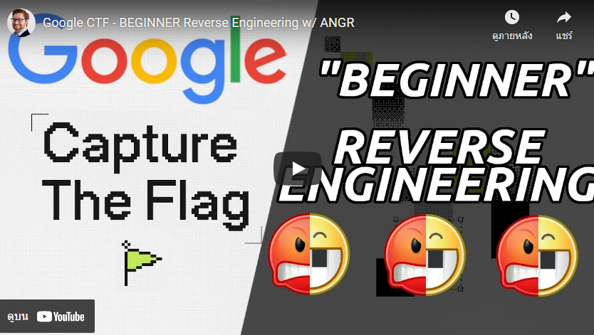 Google CTF - BEGINNER Reverse Engineering w/ ANGR - CTF Thailand