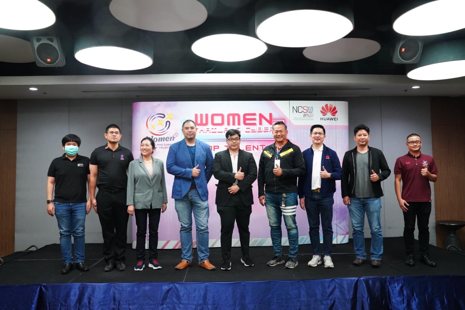 สุดยอดทีมหญิงไทยไซเบอร์ คว้าแชมป์การแข่งขัน “Woman Thailand Cyber Top ...