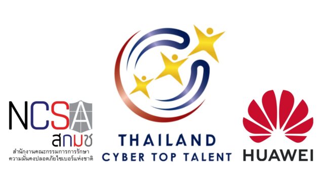 CTF Thailand - Capture the Flag Jeopardy Online News