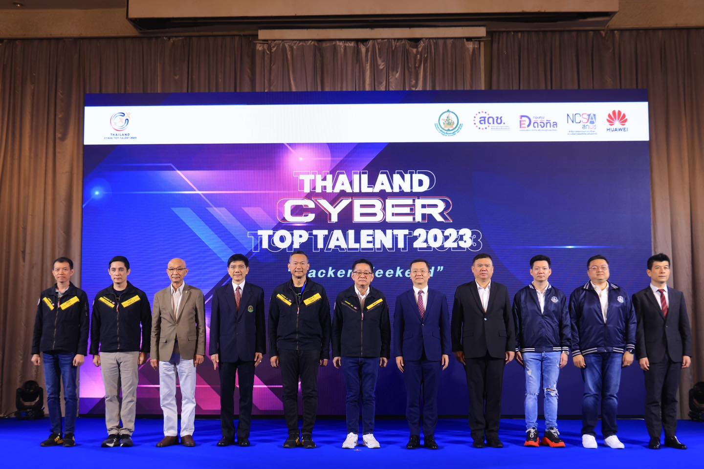 ประกาศผลการแข่งขัน “Thailand Cyber Top Talent 2023” - CTF Thailand