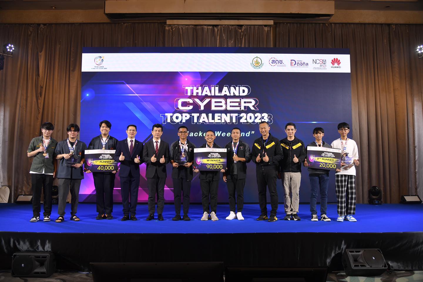 ประกาศผลการแข่งขัน “Thailand Cyber Top Talent 2023” - CTF Thailand
