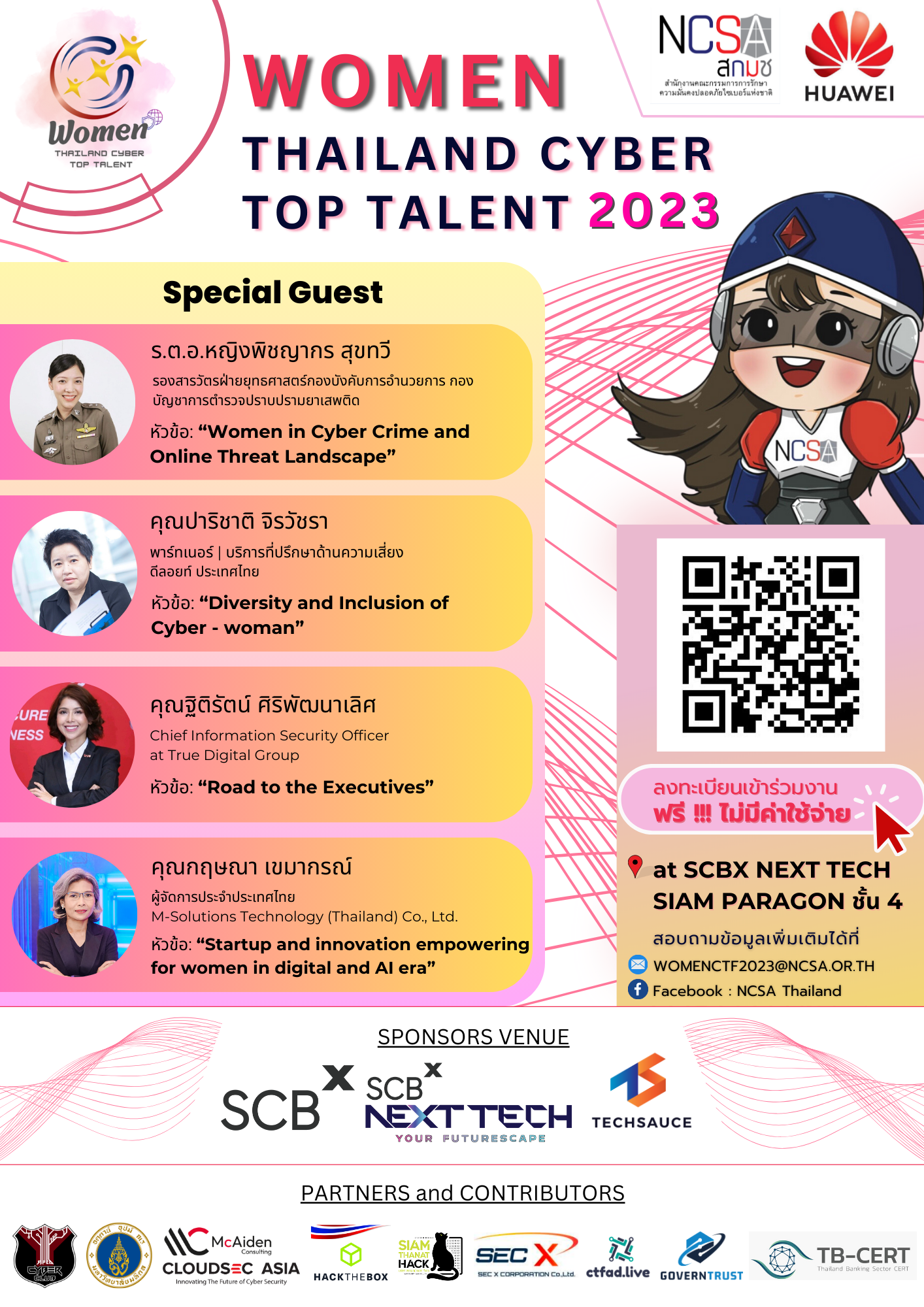 CTF Thailand - Capture the Flag Jeopardy Online News