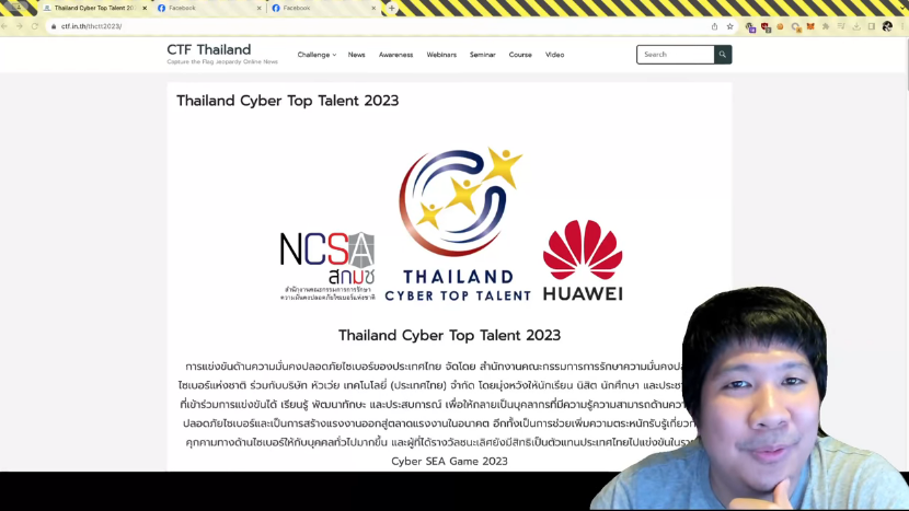 ดราม่า +เฉลยโจทย์แข่งแฮก Thailand Cyber Top Talent 2023 รอบชิงชนะเลิศ (Red Team) - CTF Thailand