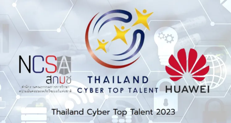 Thailand Cyber Top Talent 2023 | Write-up - CTF Thailand