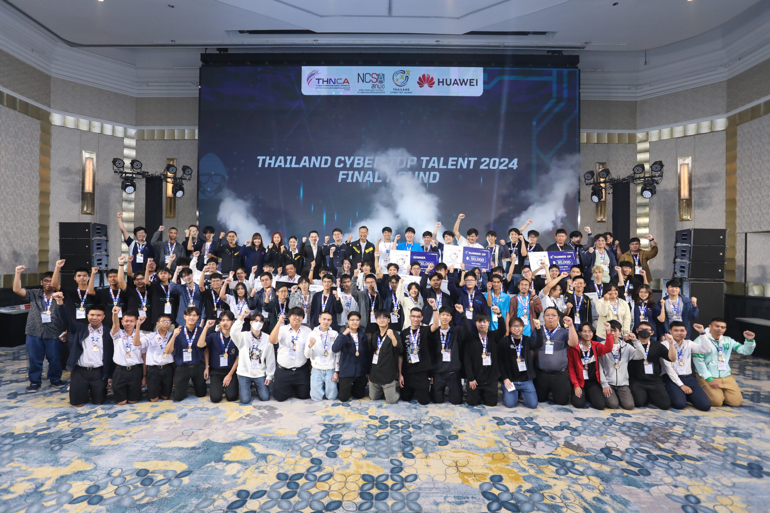 ประกาศผลการแข่งขันรอบชิงชนะเลิศ “Thailand Cyber Top Talent 2024” - CTF Thailand