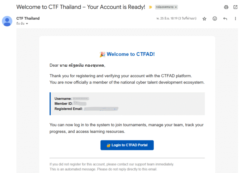 CTFAD Portal Registration Guide - CTF Thailand