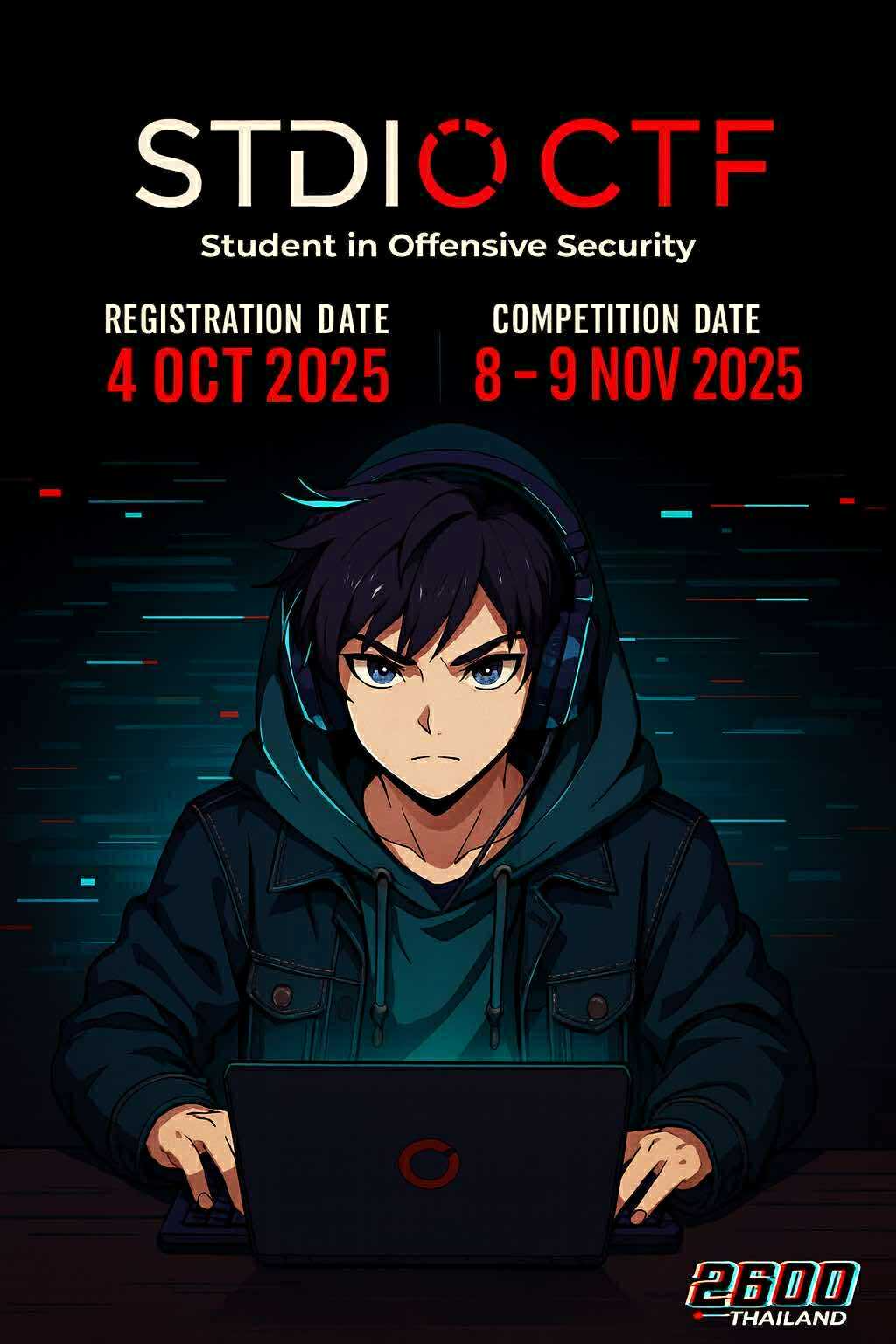 การแข่งขัน STDiO CTF 2025 | CTF Thailand